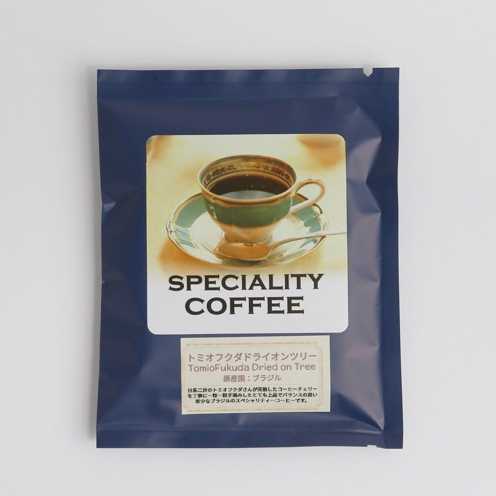 トミオフクダドライオンツリー ドリップバッグ Tomio Fukuda Dried on Tree Drip Bag 10g | Heisei ...