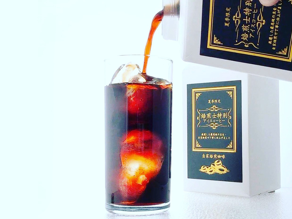 Heisei Coffee 平成珈琲 神戸で焙煎したてのコーヒー | ブレンド スペシャリティ ギフト